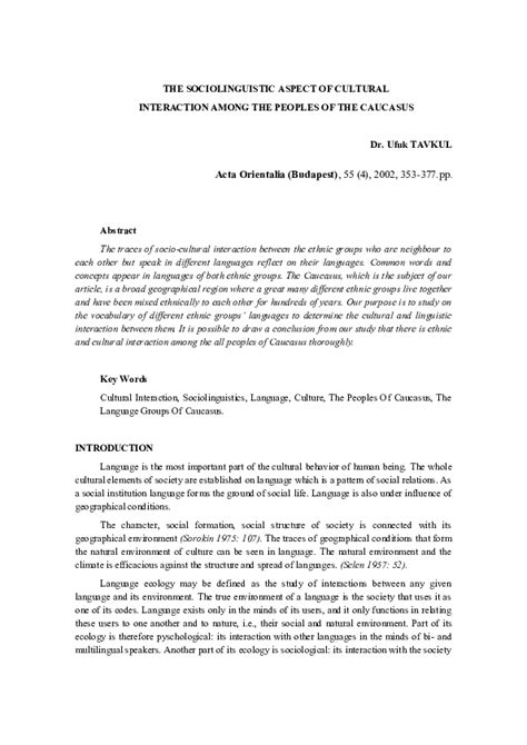 Pdf The Sociolinguistic Aspect Of Cultural Interaction Among The