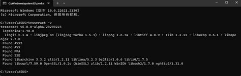 验证码自动识别并模拟登陆 知乎