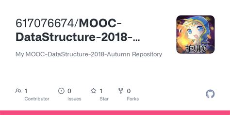 Github 617076674mooc Datastructure 2018 Autumn My Mooc