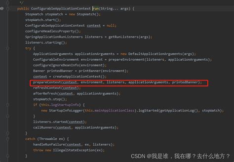 Nacos 2x版本 配置中心和服务注册与发现 源码解析spring Boot Nacos 2x 配置中心集成源码 Csdn博客
