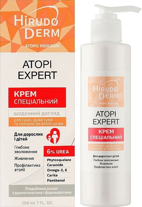 Cream for Dry, Extra Dry & Atopy-Prone Skin - Hirudo Derm Atopic ...