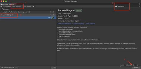 Unity 之 安卓堆栈跟踪和日志工具 Android Logcat 符号表解析bugly捕获logcat是开发 掘金