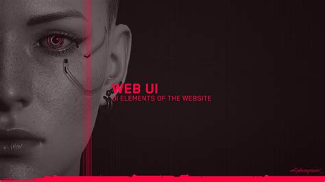 Cyberpunk 2077—user Interface Part 1 Behance