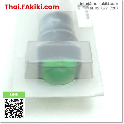 C Used Al6q M14g Illuminated Push Button Switch สวิตช์ปุ่มกดที่มีห