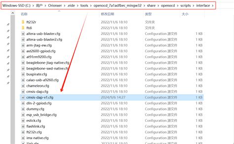 vscode编译烧录调试hc32f460x hexo