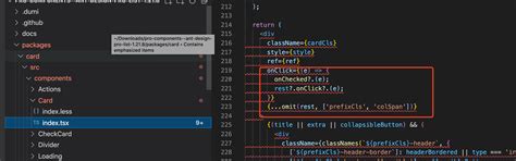 BUG pro list的itemcardProps 添加onclick属性会导致card的选中无效 Issue ant design pro components