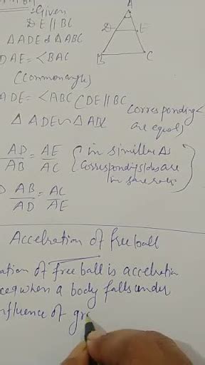 6 What Happens To The Force Between Two Objects If 4 The Mass Of One