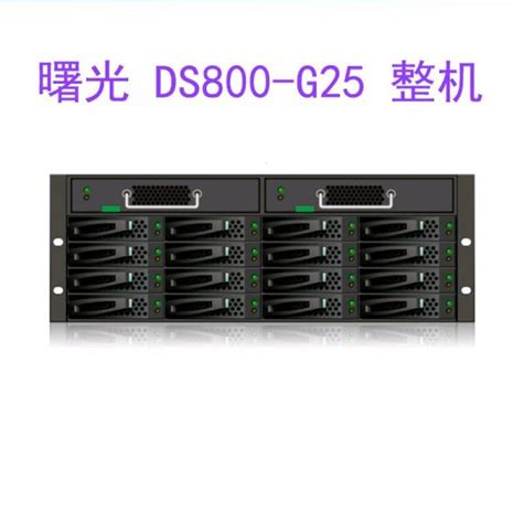 Sun T5 2 Minicomputer Dual 16 3 6ghz 7076601 7302920motherboard Memory Board Whole Machine