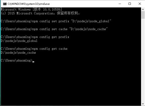 Windows 系統下設定nodejs Npm全域路徑nodejs Js教程 Php中文網