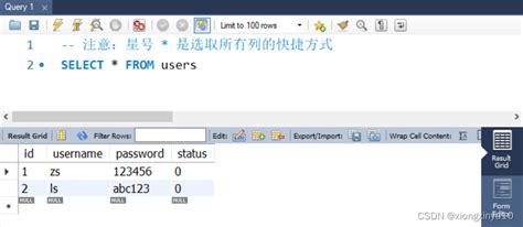 数据库基础，sql语句，token，session认证，jwt认证数据库的token表 Csdn博客