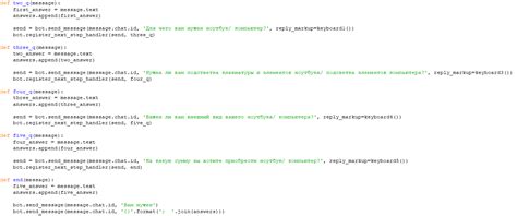 python Как сделать чтобы бот проверил свое же сообщение и если оно