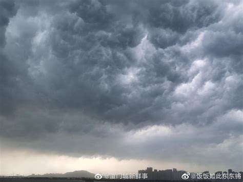 晒下你拍的乌云！ （图源见水印） 乌云 水印 厦门 新浪新闻