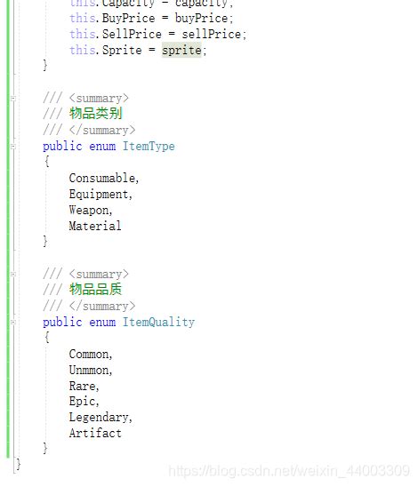 Unity之背包系统一:物品类的生成和背包的制作unity背包界面怎么创建道具项目 Csdn博客 Unity之背包系统一:物品类的生成和背包的制作unity背包界面怎么创建道具项目 Csdn博客