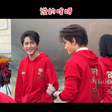 丁禹兮的烂梗把烂梗王张新成都给逗笑了 南部档案 开机 Youtube