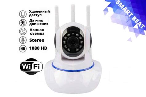 Камера видеонаблюдения для помещения, видео-няня, wifi Camera ...