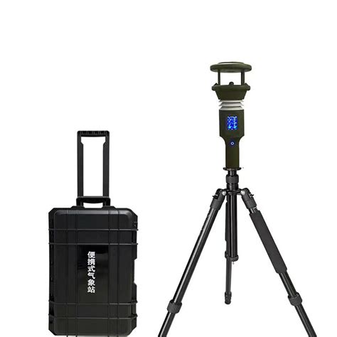 手持式环境监测仪 气象百科