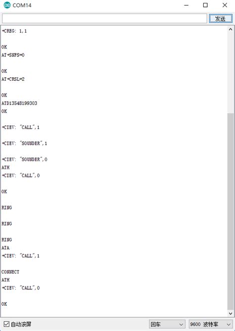 Gravity UART A6 GSM GPRS Module SKU TEL0113 DFRobot
