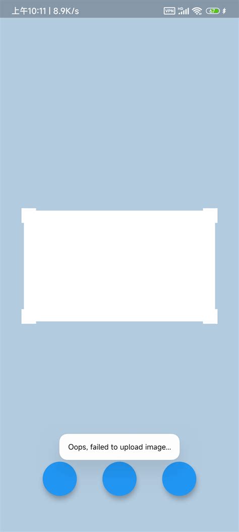 截图搜索、搜索本地上传的图片没反应 · Issue 139 · Ainoobnoobox · Github