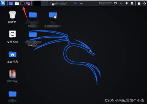新bugku——瑞士军刀——pwn bugku pwn csdn博客