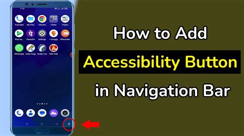 How To Add Accessibility Button In Navigation Bar On Android Youtube