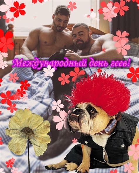 Всратые открытки родни ВКонтакте