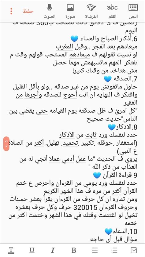 hossam shaaban hossam92436624 twitter