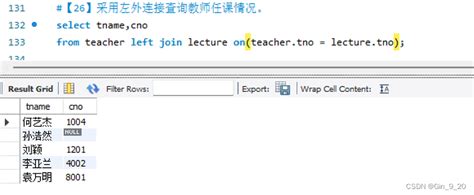 mysql数据查询（可视化界面 mysql workbench） mysql数据可视化 gin 9 20的博客 csdn博客