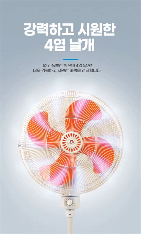 신지남 Sgn 200d 듀얼 양방향 공업용 회전 선풍기 360회전 신지남 쌍둥이 선풍기 50cm 공업용 스텐드형 대형헤드 산업용선풍기 공업용선풍기 스텐드선풍기 Sgn