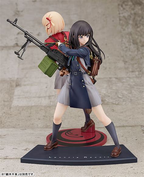 Good Smile Company Lycoris Recoil Takina Inoue 17