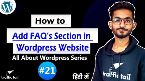 wordpress for beginners 21 how to add faq s section any page of