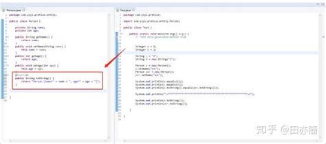 Java中判断两个值相等到底是使用 还是equals呢 知乎