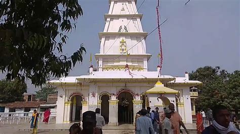 Ugna Mahadev Mandir Madhubani