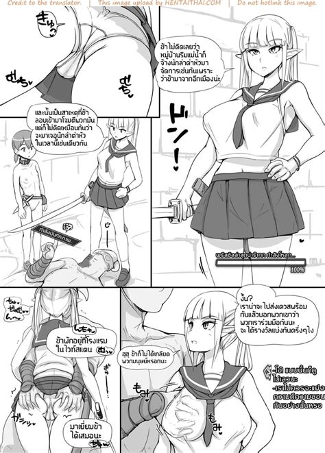 ลงสวนเสรม เพมฉากเสยว nounanka Abubu NPC Kan MOD NPC Rape MOD Omake Skyrim