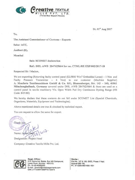 Scomet Declaration Pdf