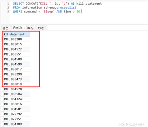 mysql 连接数满了，无法连接 mysql连接数满了 csdn博客