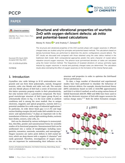 Pdf Structural And Vibrational Properties Of Wurtzite Zno With Oxygen Deficient Defects Ab