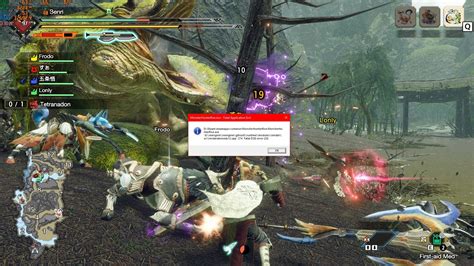 This Is Getting Annoying Getting Frequent Fatal Application Exit Error