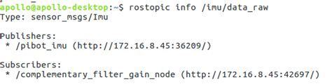 Imu与里程计融合 Csdn博客