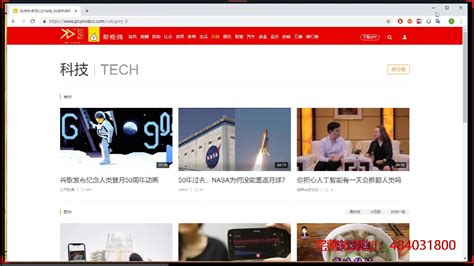 资深程序员教你利用python如何爬取短视频一个个下载不麻烦嘛?哔哩哔哩bilibili 资深程序员教你利用python如何爬取短视频一个个下载不麻烦嘛?哔哩哔哩bilibili