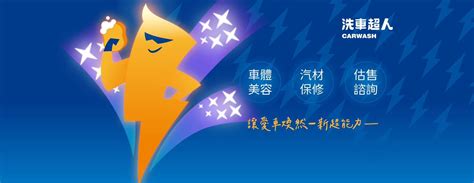 歐力馬orima 秋意濃~~~ 但是秋天往往也容易掉髮 如何解決之道呢