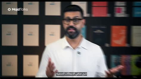 Mohamed Moustafa Elkhayat On Linkedin Simple Explanation 👌