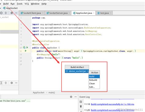【idea打包jar包运行jar包】亲测详解idea怎么运行jar包的项目 Csdn博客