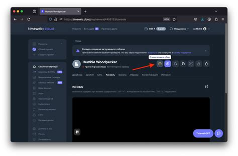 Freenas установка и настройка сетевого хранилища