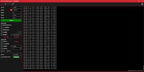 Esp32 Cam实现局域网远程视频传输esp32 视频传输 Gb28181 Csdn博客
