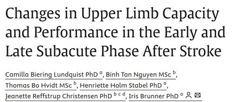 【科学前沿】卒中后亚急性早期和晚期上肢能力和表现的变化研究功能患者