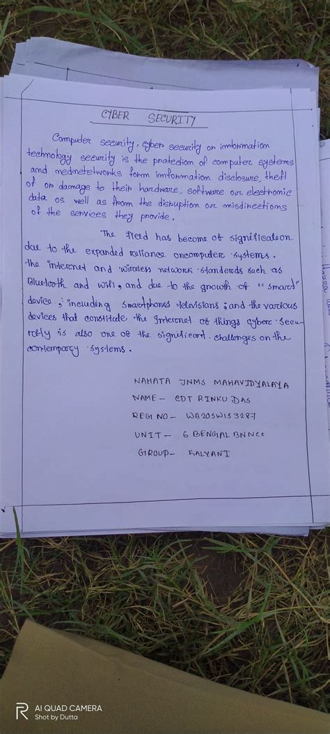 Cyber Security India NCC
