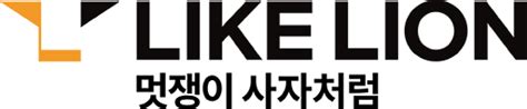멋쟁이 사자처럼 At 한국교통대학교 7기