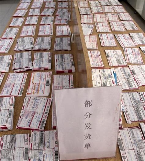 一个订单多个包裹一单多包）怎么打印 ？ 知乎