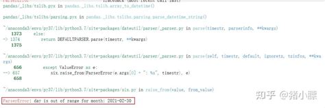 Pandas中的时间日期转换 知乎