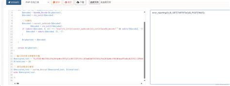 NewstarCTF misc web wp zjlzjlzjlzjlcm CSDN博客